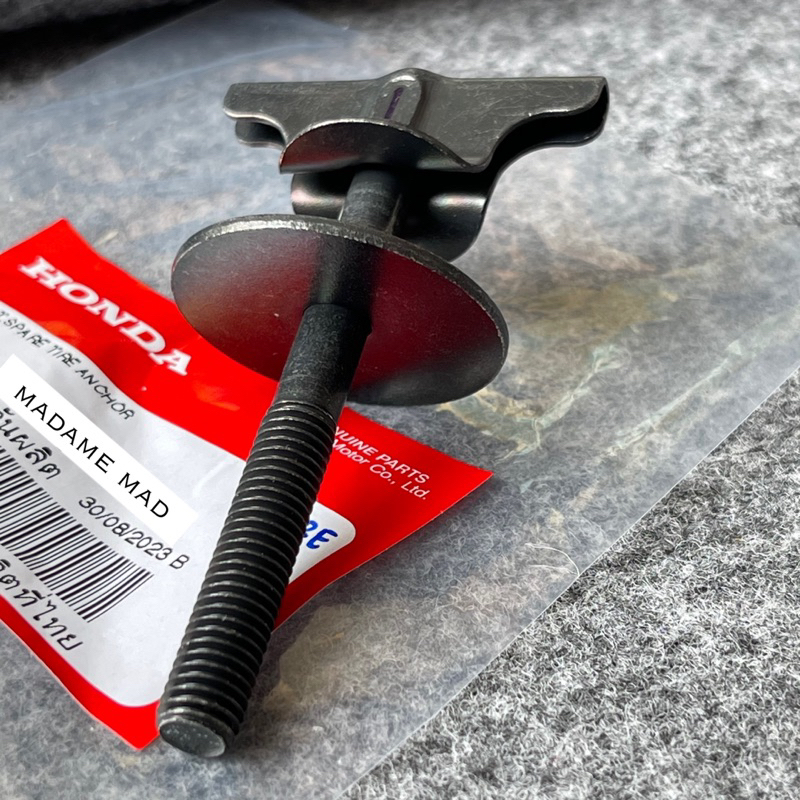 แท้ศูนย์ 💯% สกรูยึดที่เก็บยาง ที่ล็อคยางอะไหล่ City 09-13 (RO-74654-SH5 ...