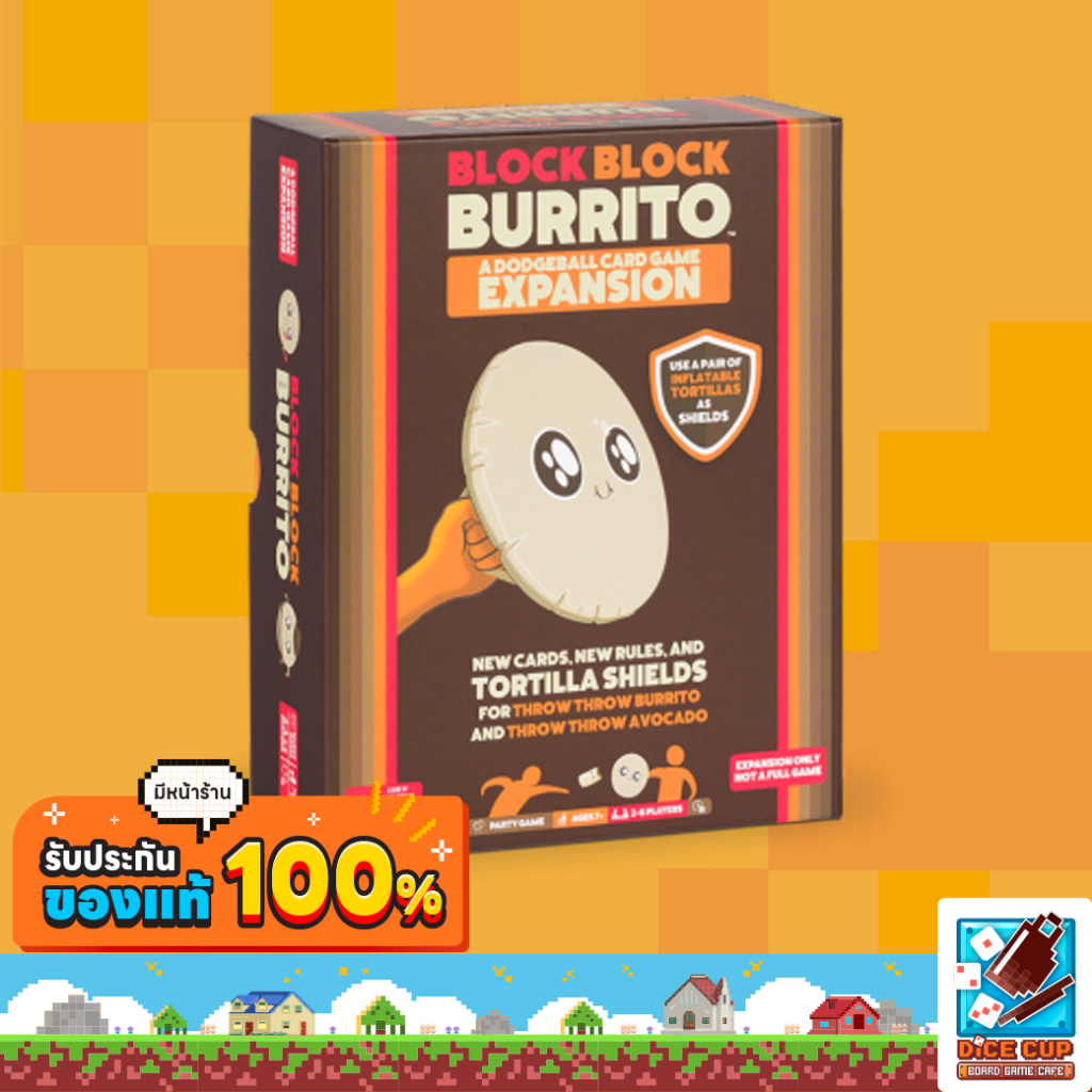 [ของแท้] Exploding Kittens: Throw Throw Burrito Block Block Burrito ...
