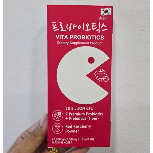 ไวต้า โพรไบโอติกส์ Vita Probiotics Dietary Supplement Product MADE IN ...