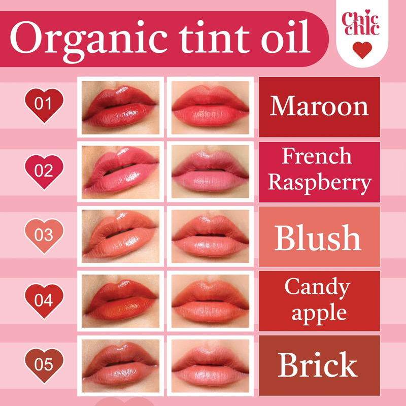Set 1+1 ChicChic Organic Tint Oil ลิปทินท์ออยล์ | Shopee Thailand