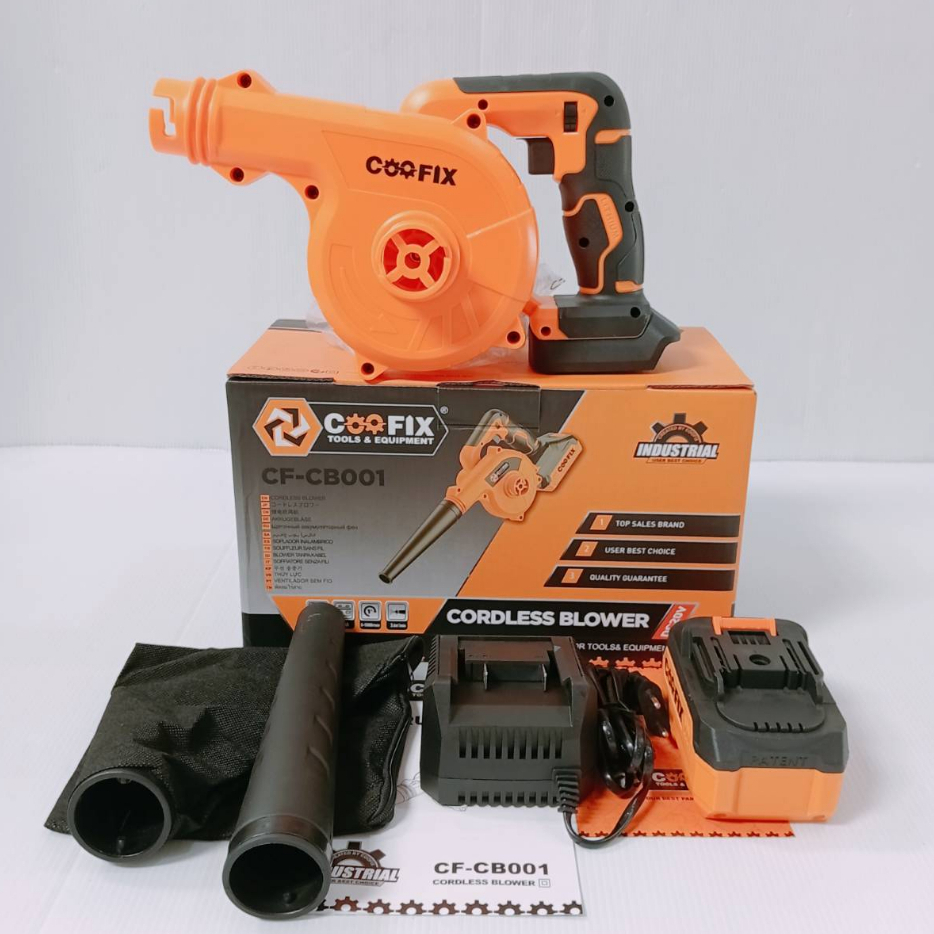 COOFIX เครื่องเป่าลมไร้สาย 20V รุ่น CF-CB001 เครื่องเป่าลม เป่าลม ดูดฝุ่น เครื่องดูดฝุ่น ของแท้ ...