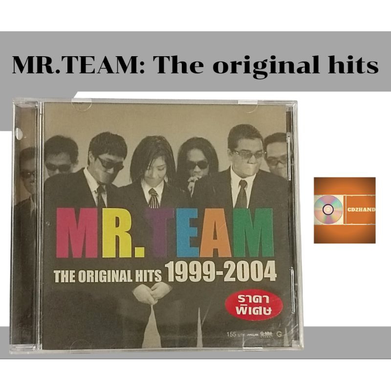 แผ่นซีดีเพลง แผ่นcd อัลบั้มเต็มรวมเพลง วง MR.TEAM อัลบั้ม The original ...