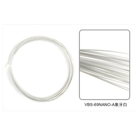 VICTOR สายเอ็นแบดมินตัน รุ่น VBS-69N | Shopee Thailand