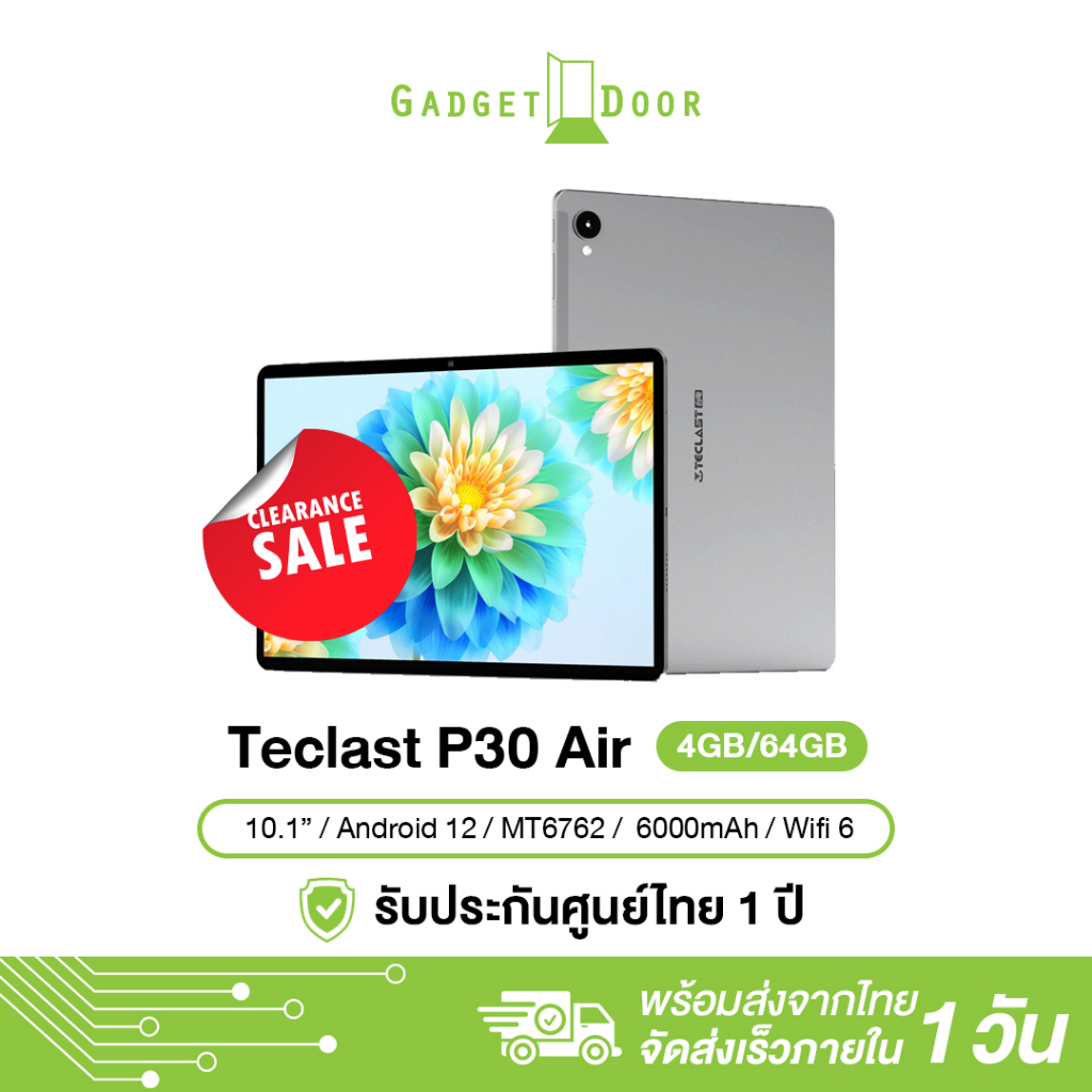 [Clearance Sale] Teclast P30 Air tablet 10.1นิ้ว 4/64GB แท็บเล็ต Android 12 แท็บเล็ตของแท้ WiFi ...