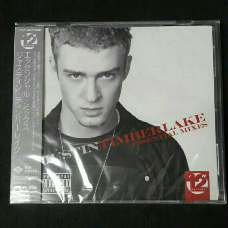 Cd ซีดีเพลง Justin Timberlake; Essential Mixes | Shopee Thailand