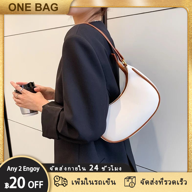 Small C underarm bag female 2021 ใหม่แฟชั่น all-match ฝรั่งเศส niche ...