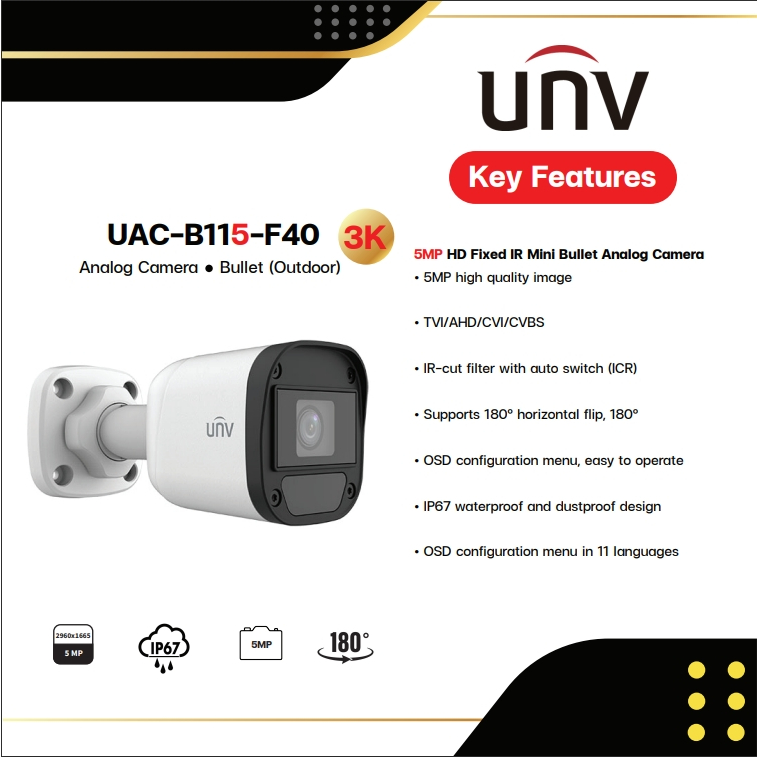 UNIVIEW กล้องวงจรปิด 5 ล้านพิกเซล รุ่น UAC-B115-F40 5MP HD Fixed Mini Bullet Analog Camera ...
