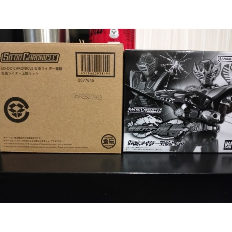 SO-DO CHRONICLE MASKED RIDER RYUKI OUJA SURVIVE SET Premium Bandai NEW ... SO-DO CHRONICLE MASKED RIDER RYUKI OUJA SURVIVE SET Premium Bandai NEW ...