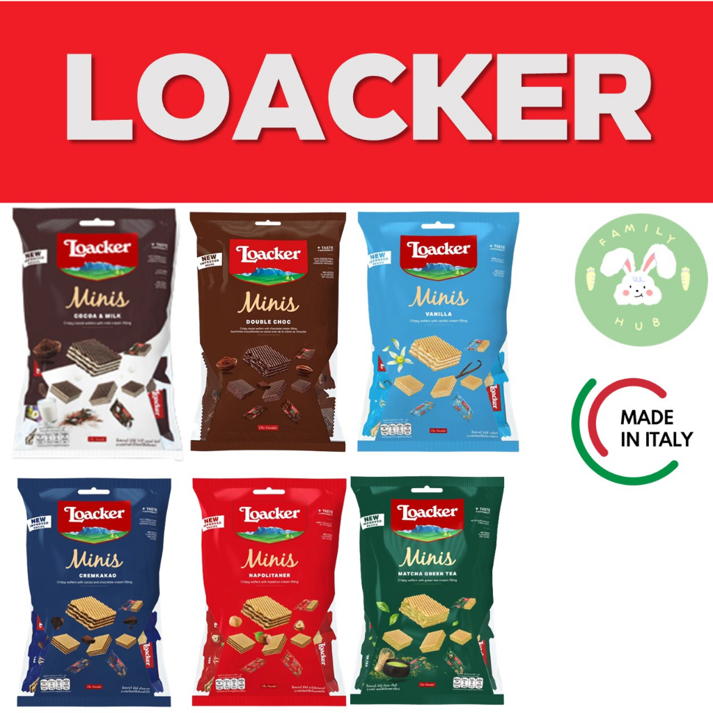 Loacker Minis ล็อคเกอร์ มินิส์ เวเฟอร์ นำเข้า -okf 80G | Shopee Thailand
