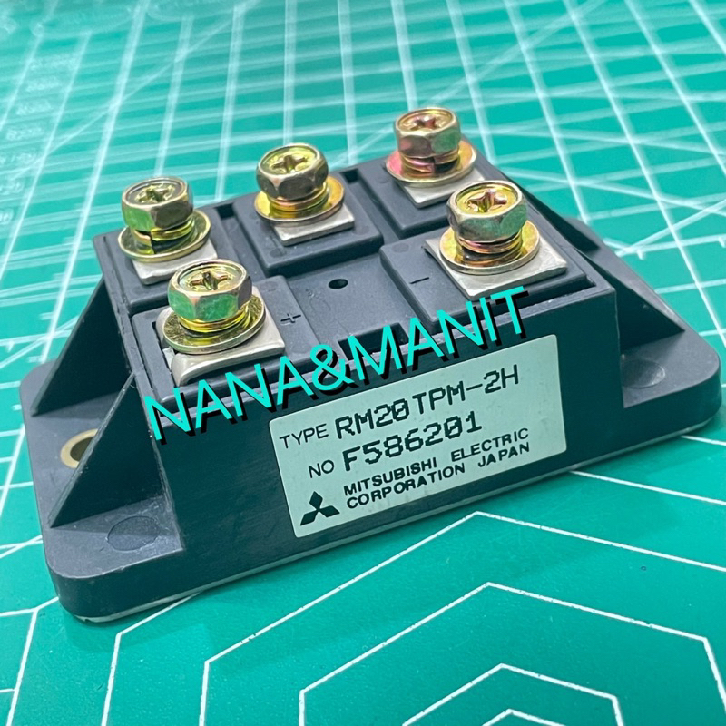 RM20TPM-2H DIODE MODULE พร้อมส่งในไทย🇹🇭 | Shopee Thailand