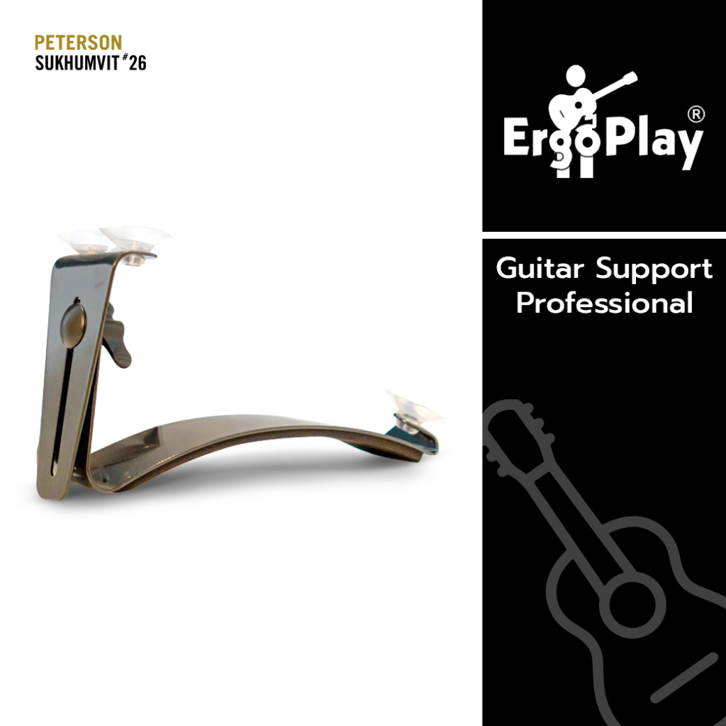 Ergoplay Guitar Support Pro ที่รองกีตาร์ อุปกรณ์รองรับกีตาร์ที่ช่วยให้ ...