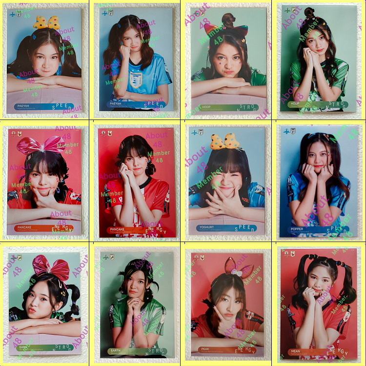 กีฬาสี อนุบาล48 แอคพิเศษ บูธเมม (3/6) รุ่น3 BNK48 ปาเอญ่า ฮูพ แพนเค้ก เฟม โยเกิร์ต Bnk ฺ ...