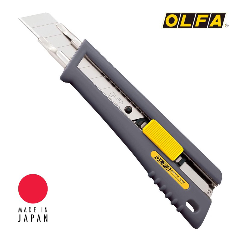 คัตเตอร์ OLFA Non-slip AL-Type 150BG Cutter (Made in Japan) | Shopee ...