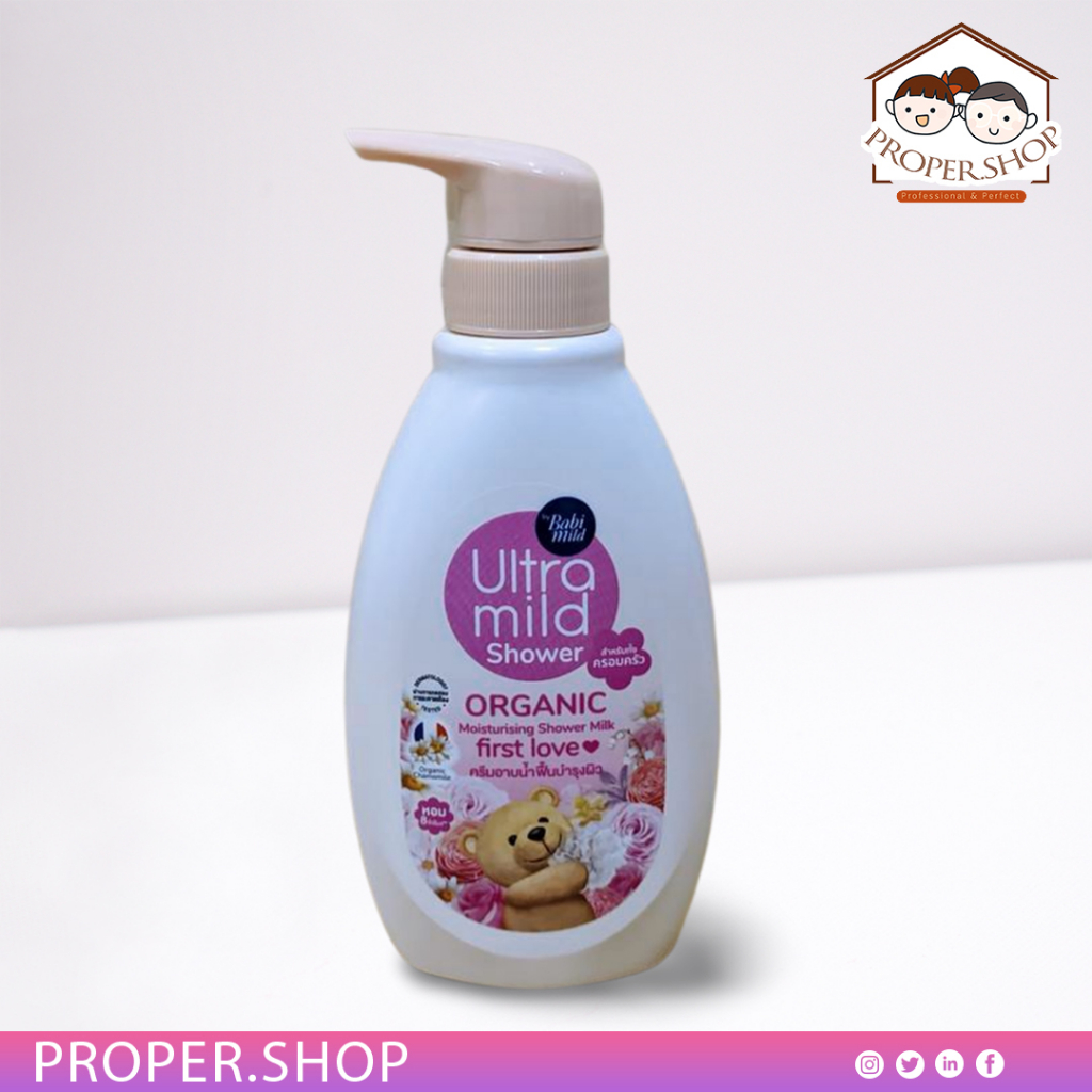ครีมอาบน้ำ เบบี้มายด์ baby mild ultra mild shower | Shopee Thailand