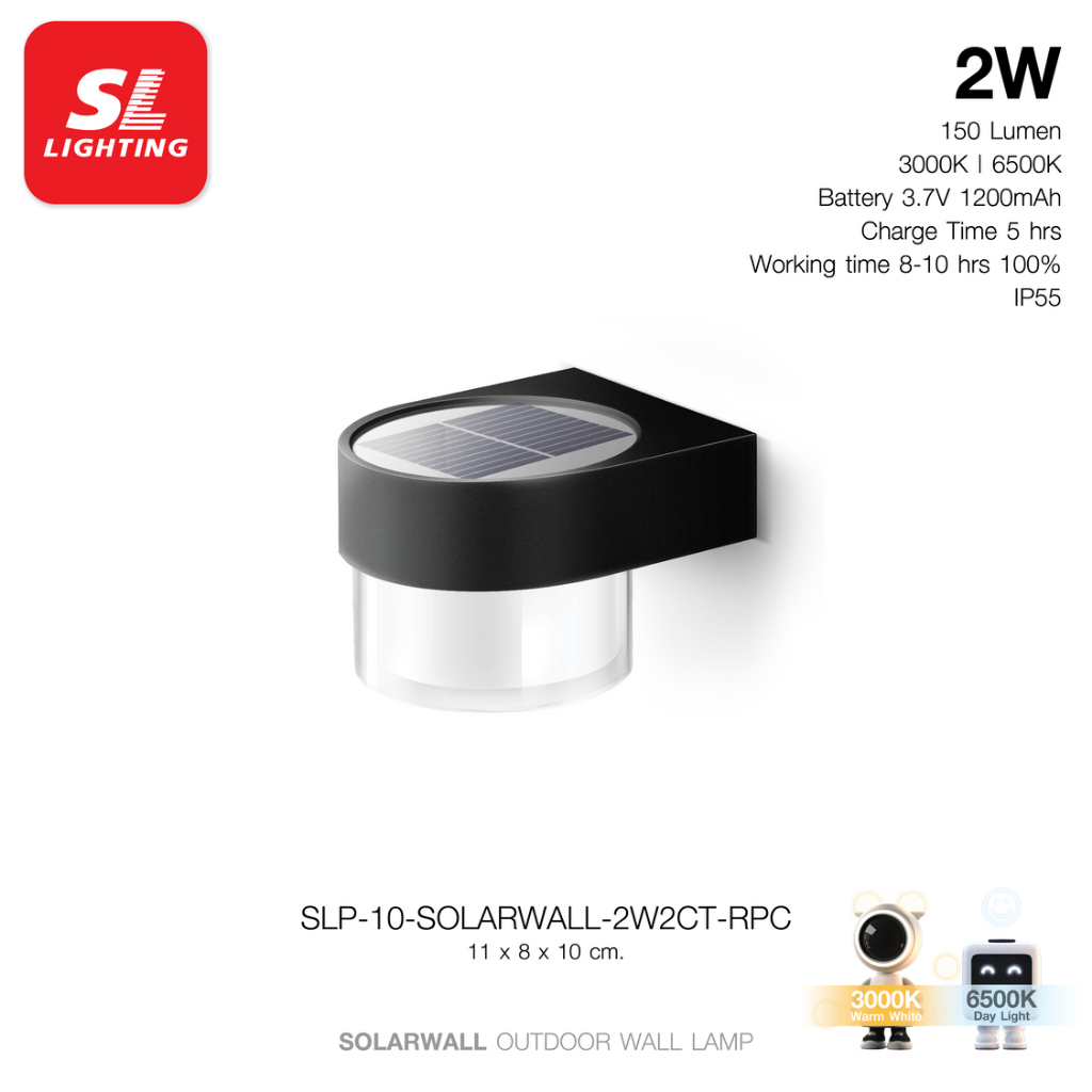 SL LIGHTING | SOLARWALL โคมไฟติดผนังภายนอกโซล่าเซลล์ มีให้เลือก 2 แบบ ...