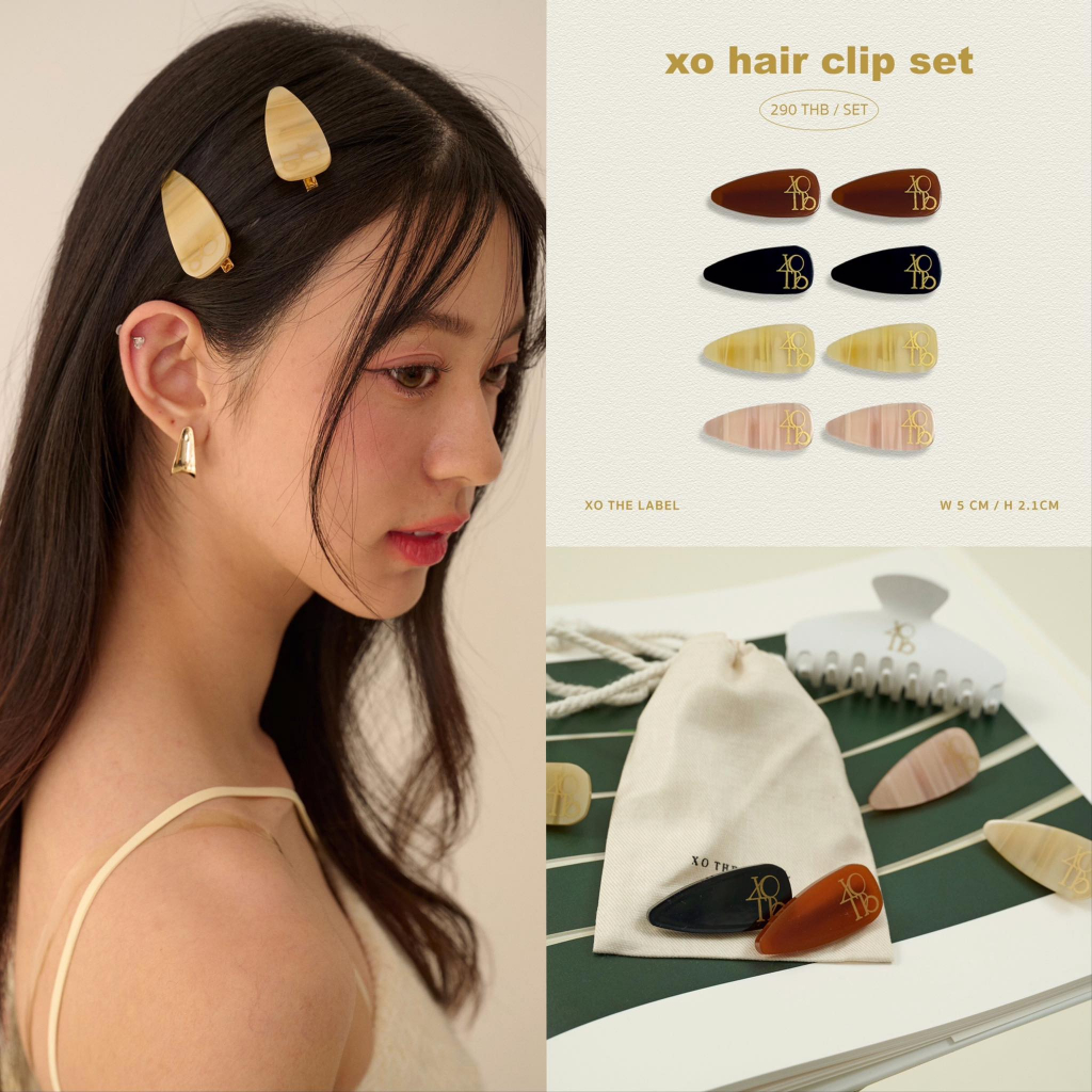 XOTHELABEL - Xo Hair clips set II เซ็ตกิ้ฟติดผมสุดน่ารัก | Shopee Thailand