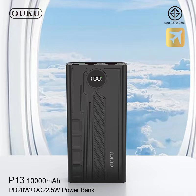 แบตสำรองรุ่นใหม่ล่าสุดOUKU P13 10000 mAhวัสดุ : พอลีเมอร์แบตเตอร์รี่ ความจุ : 10000 mAh | Shopee ...
