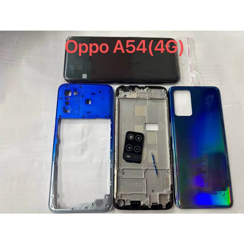 บอดี้ Oppo A54 (4G) บอดี้ครบขุด Oppo A54 (4G) | Shopee Thailand