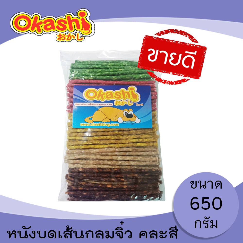 OKASHI SNACK DOG AND CAT ขนมขบเคี้ยวสำหรับสุนัข (Munchy หนังบด) (ใช้ ...