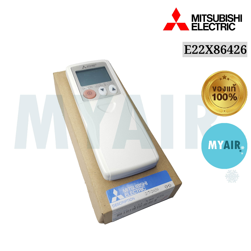 E22X86426 Mitsubishi Electric รีโมทแอร์ ของแท้ อะไหล่แอร์ รีโมตคอนโทรลเลอร์ อินฟาเรด REMOTE ...
