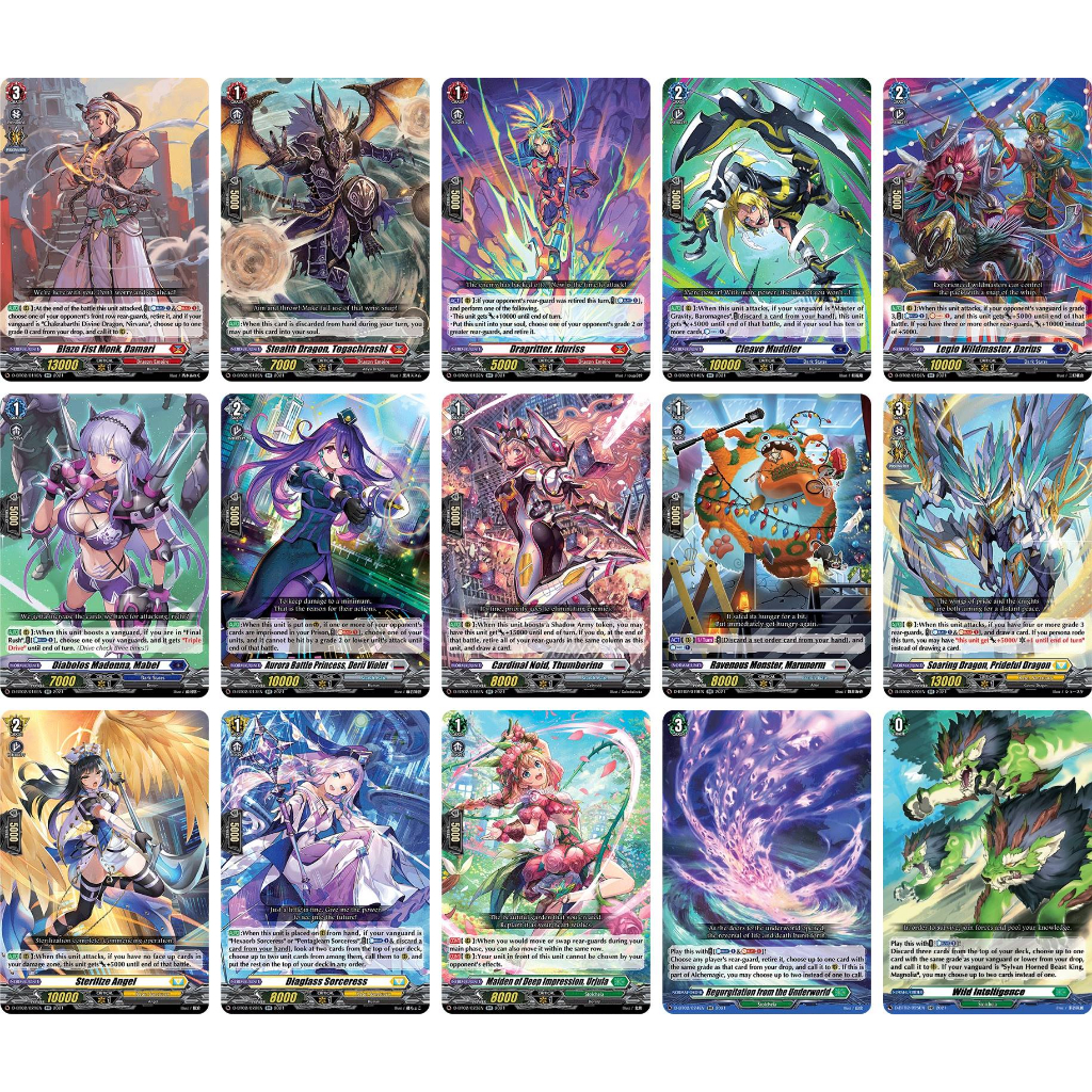 Vanguard D-BT02 RR แยกใบ | Shopee Thailand