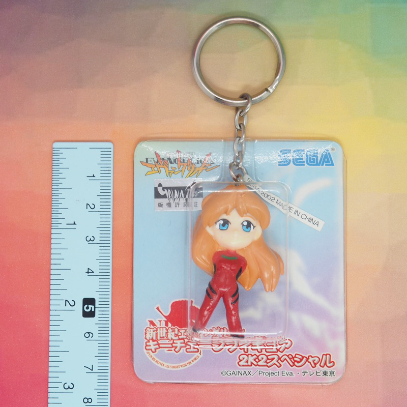 Neon Genesis Evangelion Key Holder Mascot Keychain Figure 2K2 Special ...
