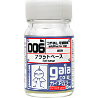 Gaianotes - Clear Color Series | Shopee Thailand