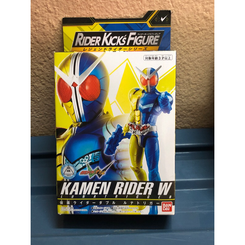 Rider kick figure (RKF) - Kamen rider double (w) | Shopee Thailand