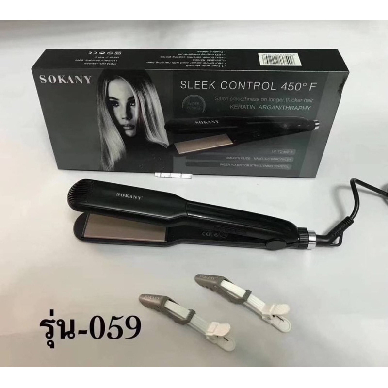เครื่องหนีบผมตรงยี่ห้อ SOKANY รุ่น HS-059 | Shopee Thailand