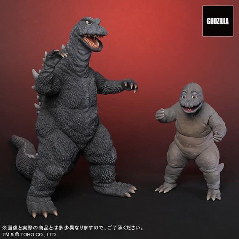 X-Plus Godzilla (1968) & Minira (1968) Monster Total Attack 55th ...