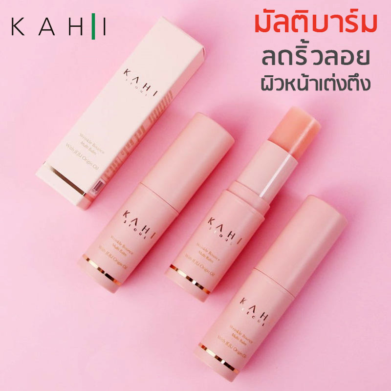 Kahi Seoul Wrinkle Bounce Multi Balm 9g คาฮิ บาล์มคอลลาเจนบำรุงผิวหน้า ...