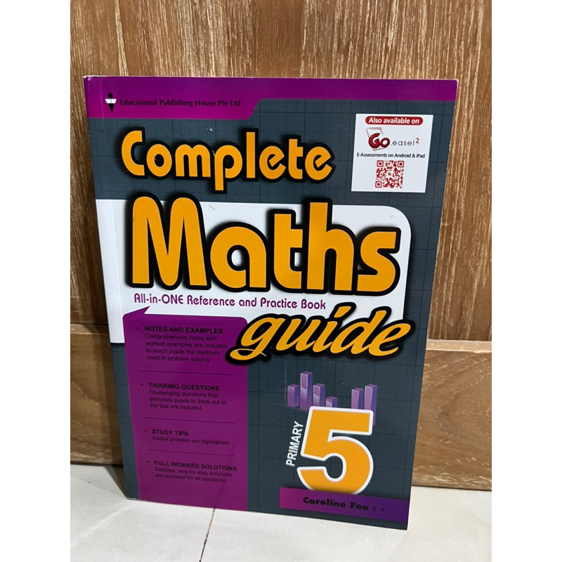 Complete Maths Guide Primary 5 หนังสือและแบบฝึกหัดคณิตศาสตร์ชั้นประถม5 ...
