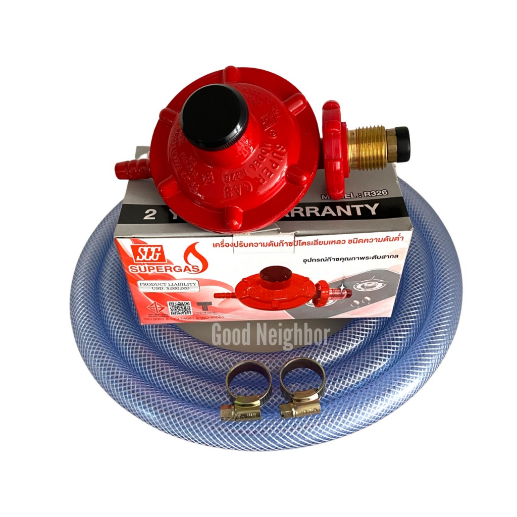 SCG หัวปรับแก๊สแรงดันต่ำ ไม่มีเซฟตี้ รุ่น R326 สายยางแก๊ส เข็มขัดรัดสายแก๊ส | Shopee Thailand