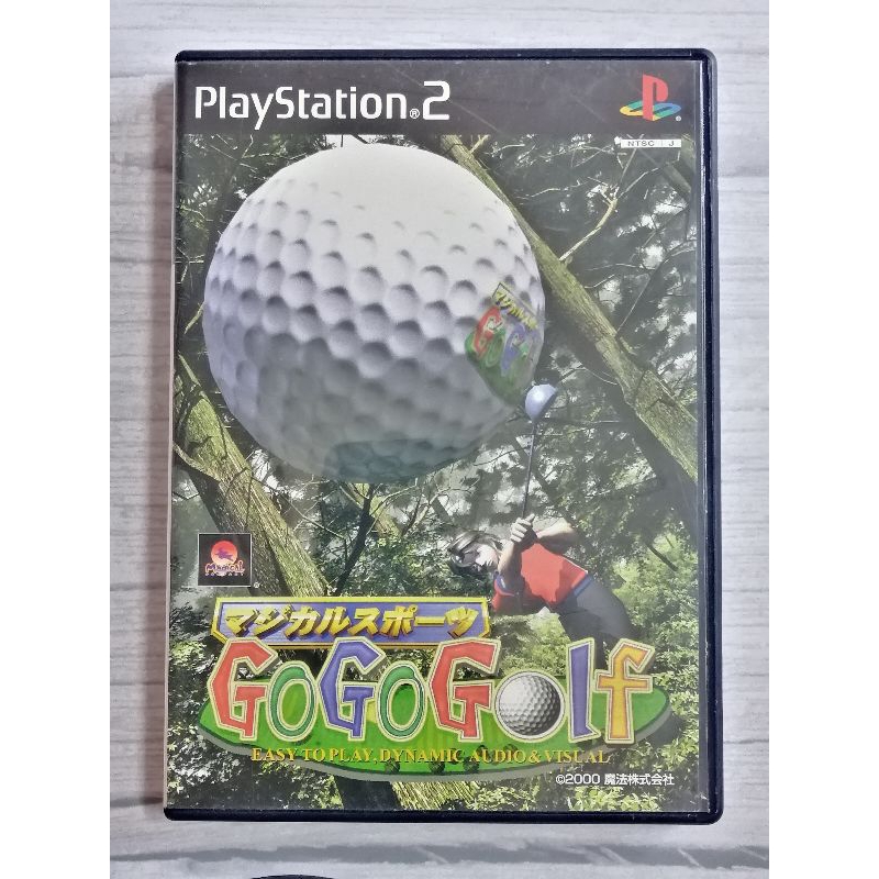 รวมแผ่นเกมส์ คอนโซล คละประเภท | Shopee Thailand