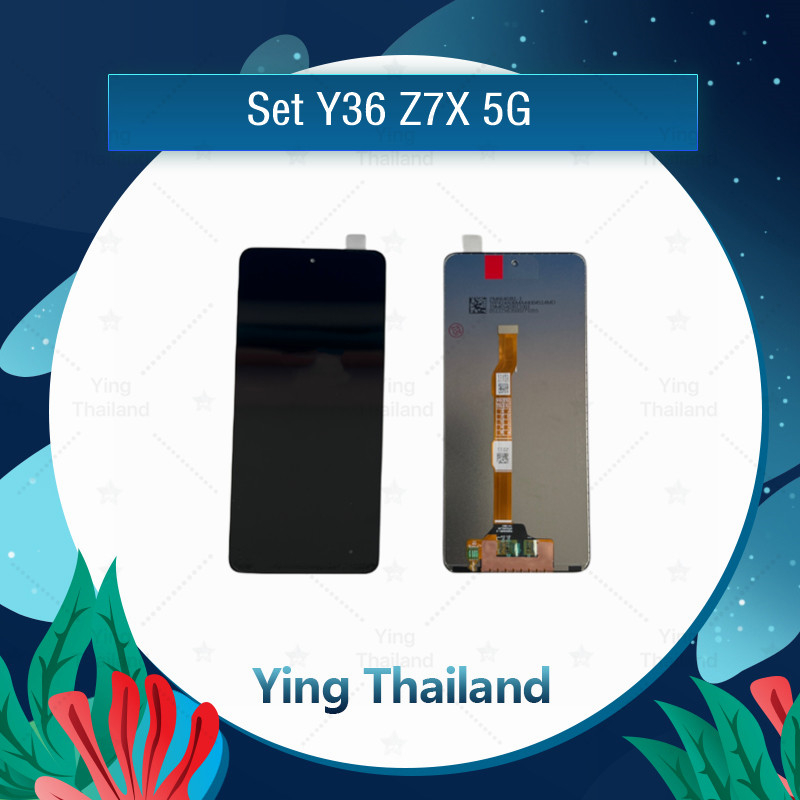 จอชุด Vivo Y36 4G / 5G / Z7X 5G อะไหล่จอชุด หน้าจอพร้อมทัสกรีน LCD ...