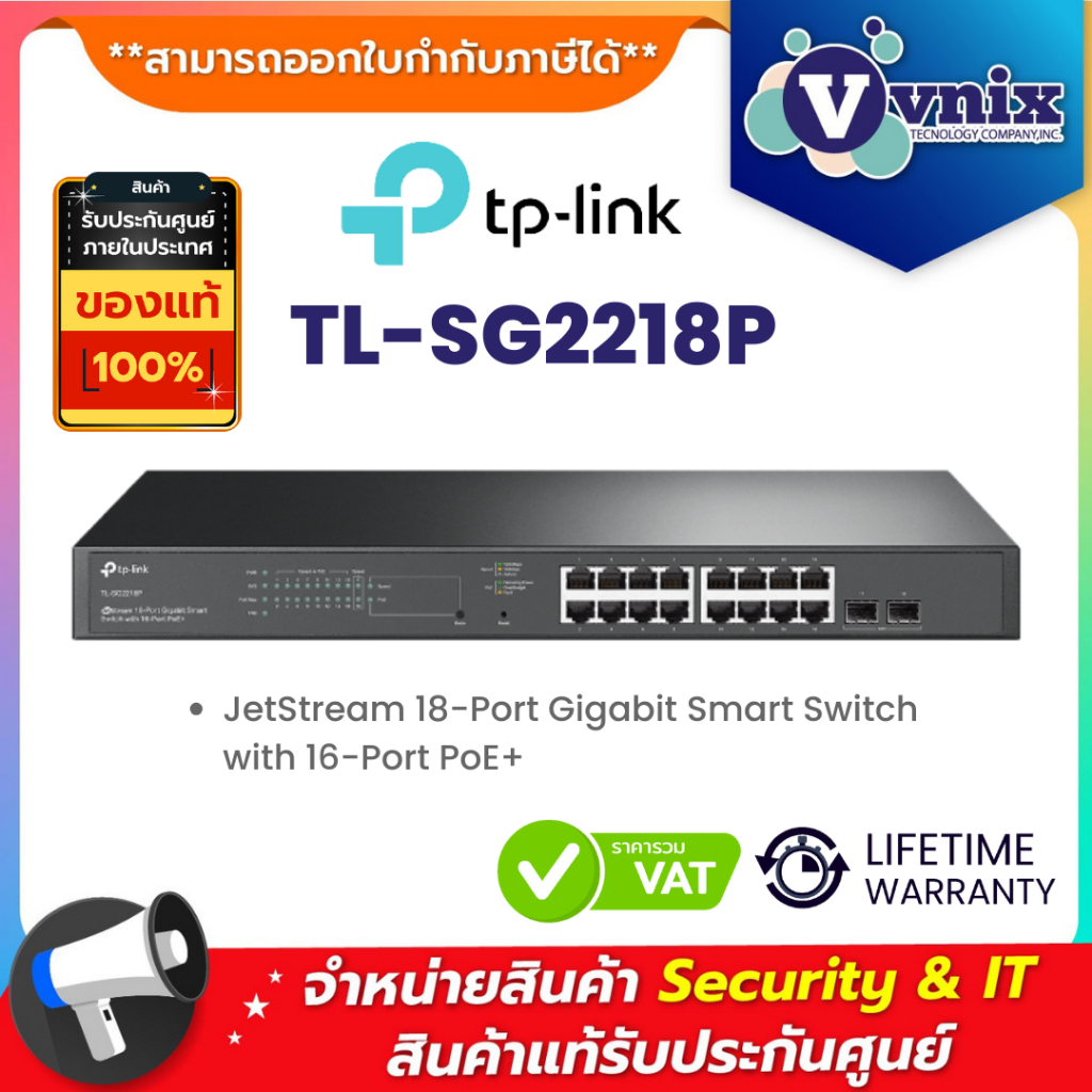 Tp link TL-SG2218P JetStream 18-Port Gigabit Smart Switch with 16-Port PoE+ By Vnix Group ...