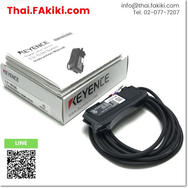 พร้อมส่ง, (A)Unused, LV-N11N Laser sensor Amplifier, เลเซอร์เซ็นเซอร์ สเปค -, KEYENCE (66-008 ...