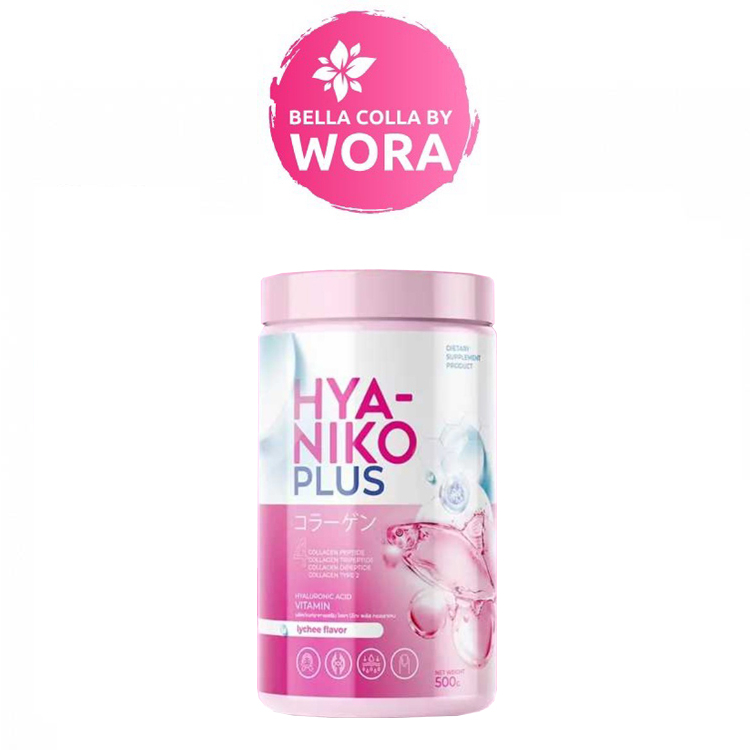 HYA NIKO PLUS ไฮยา นิโกะ พลัส [50 กรัม] | Shopee Thailand