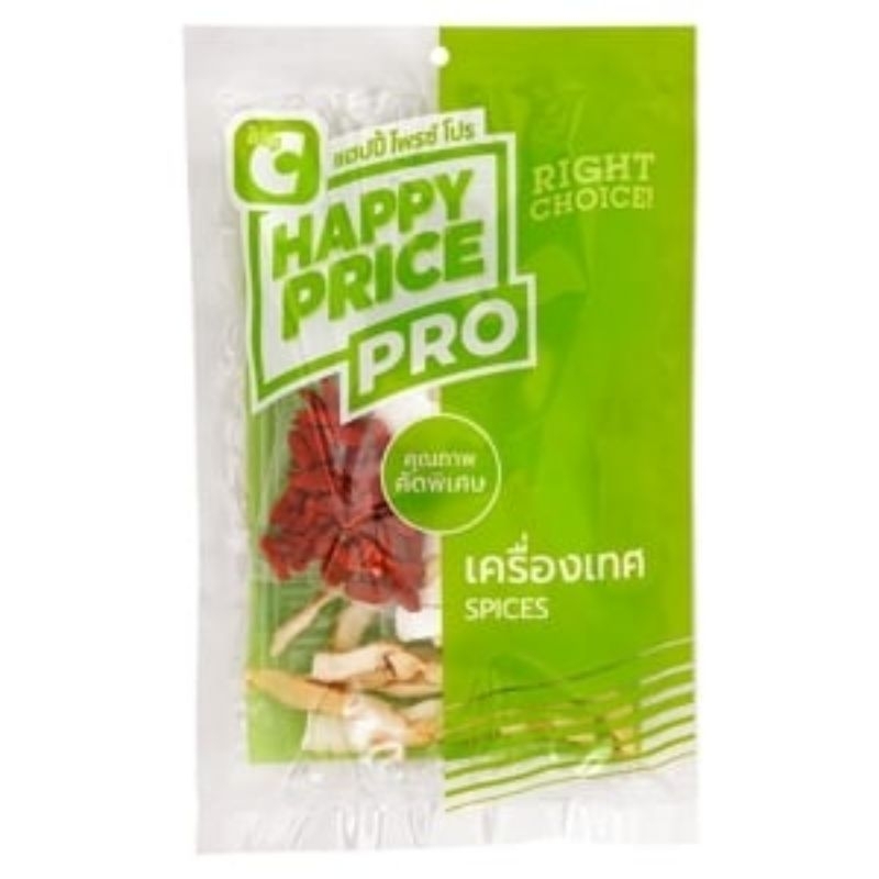 qwertyu บิ๊กซี แฮปปี้ ไพรซ์ โปร ชุดเครื่องเทศสมุนไพรจีนสำหรับตุ๋น 55 ก. ...