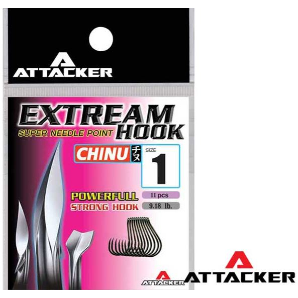 เบ็ดตกปลา ATTACKER EXTREAM HOOK CHINU | Shopee Thailand
