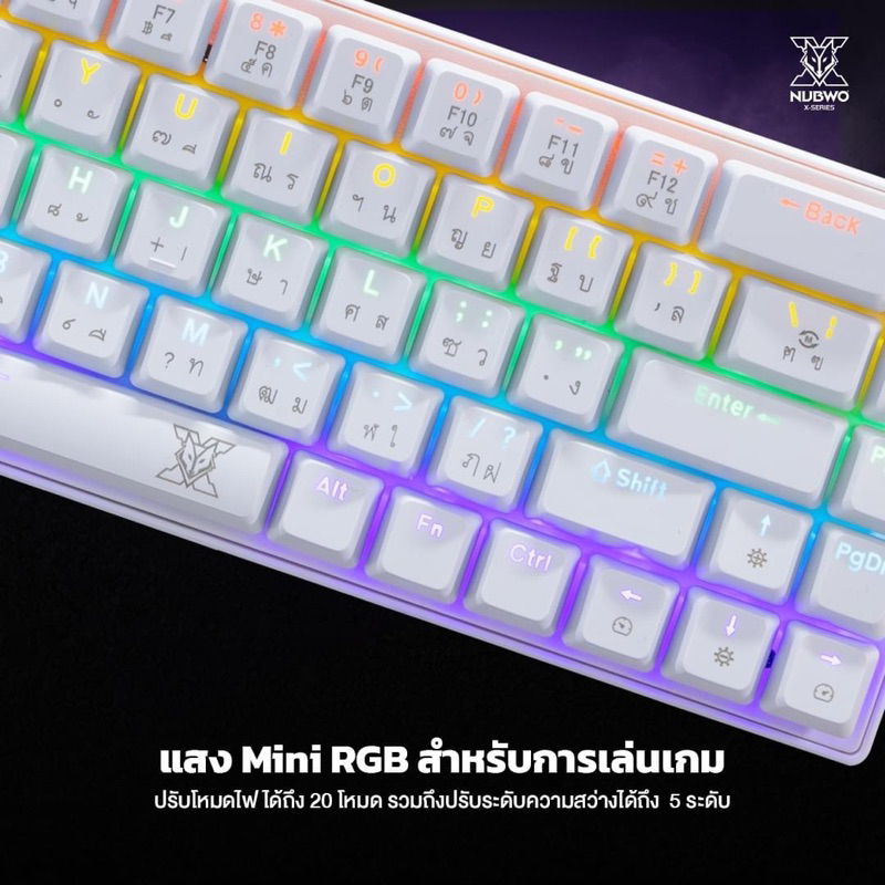 NUBWO X68 KRUEGER Mini Rgb Mechanical Keyboard 68 Keys คีย์บอร์ดมินิแมค ...