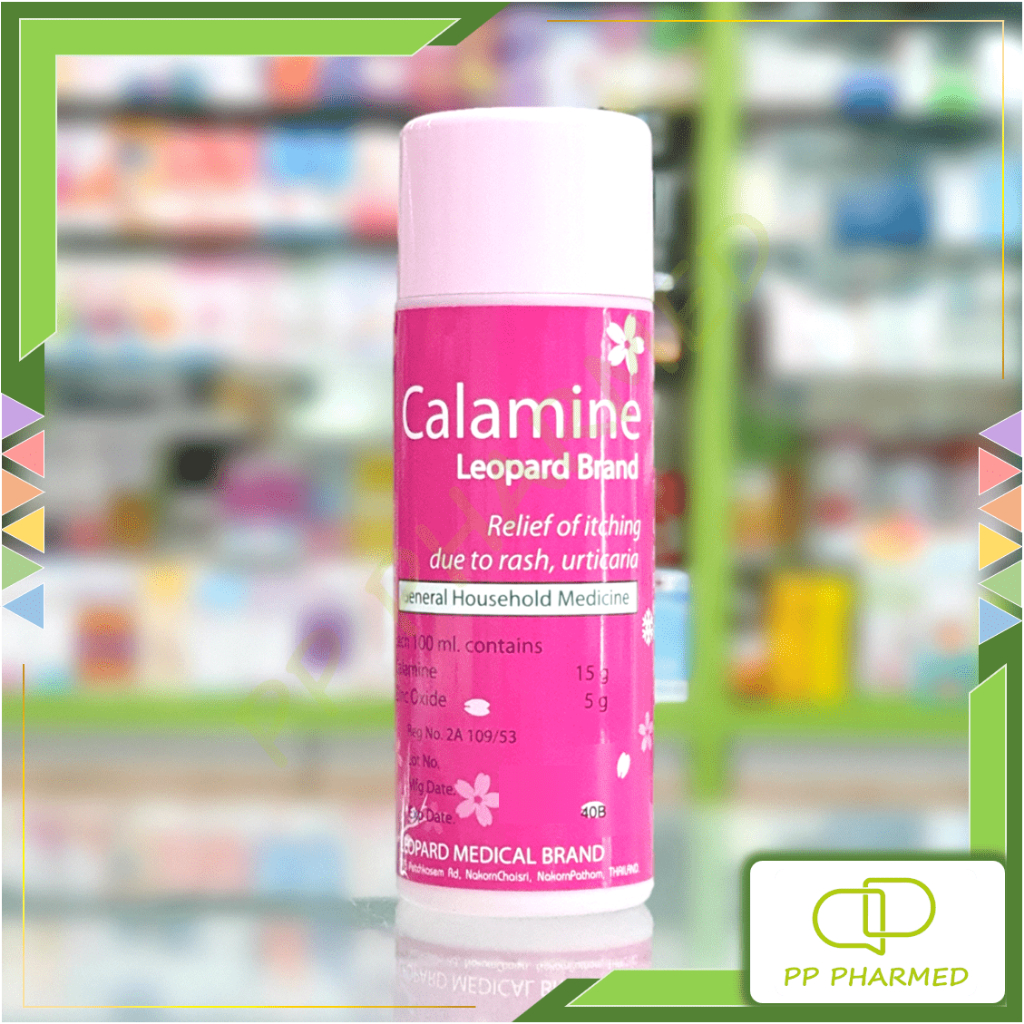 Calamine คาลาไมน์ ตราเสือดาว Leopard Brand 120ml | Shopee Thailand