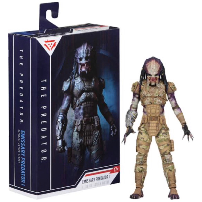 NECA THE PREDATOR EMISSARY PREDATOR 1 Ultimate ACTION FIGURE 22 cm ...