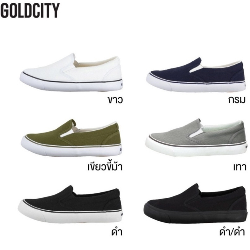 GoldCity-1285_Size_37-45ผ้าใบแบบสวมสลิปออนขอบนวมนุ่ม มี ุ6 สี_พร้อมส่ง!! | Shopee Thailand