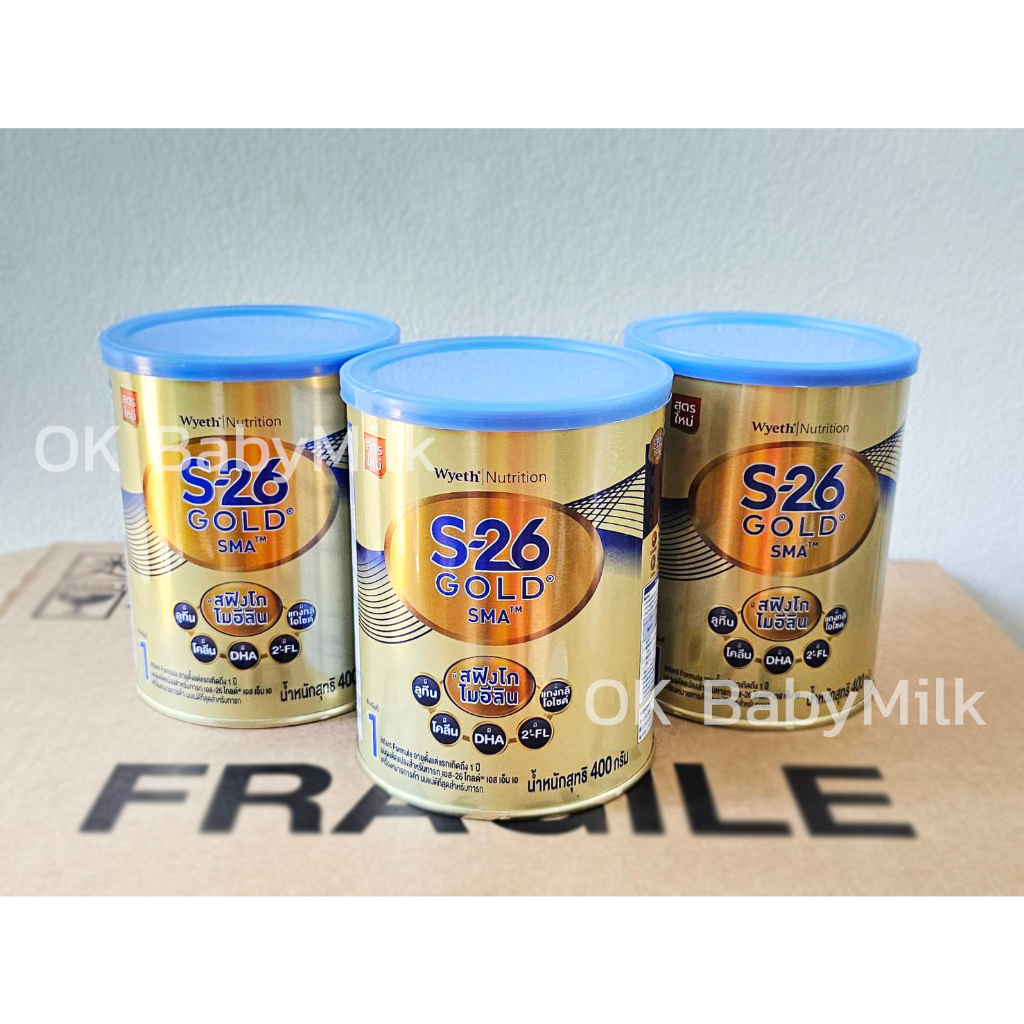 S26 Gold สูตร 1 ขนาด 400 กรัม x 3 กระป๋อง - S-26 เอส 26 โกลด์ | Shopee ...