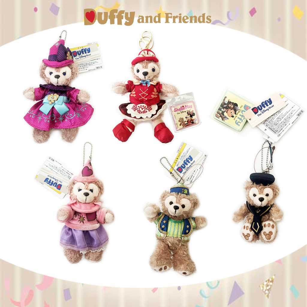 พวงกุญแจ Duffy & ShellieMay ของแท้ / Duffy and Friends 4.5 - 6.5 นิ้ว ...