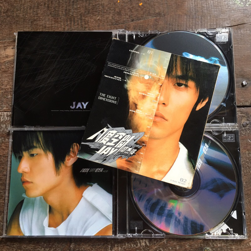 BOX set Jay chou CD+VCD | Shopee Thailand