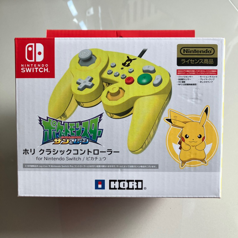 HORI Nintendo Switch Battle Pad (Pikachu) Gamecube Style Controller ...