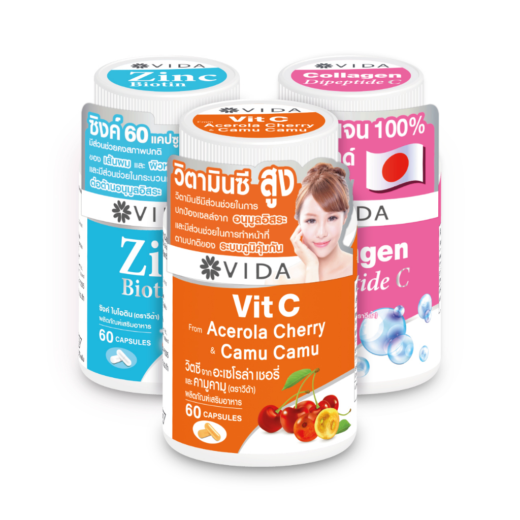 [Super Booster Set] Vit C Acerola cherry 60 Capsules + Zinc Biotin 60 Capsules + Collagen ...