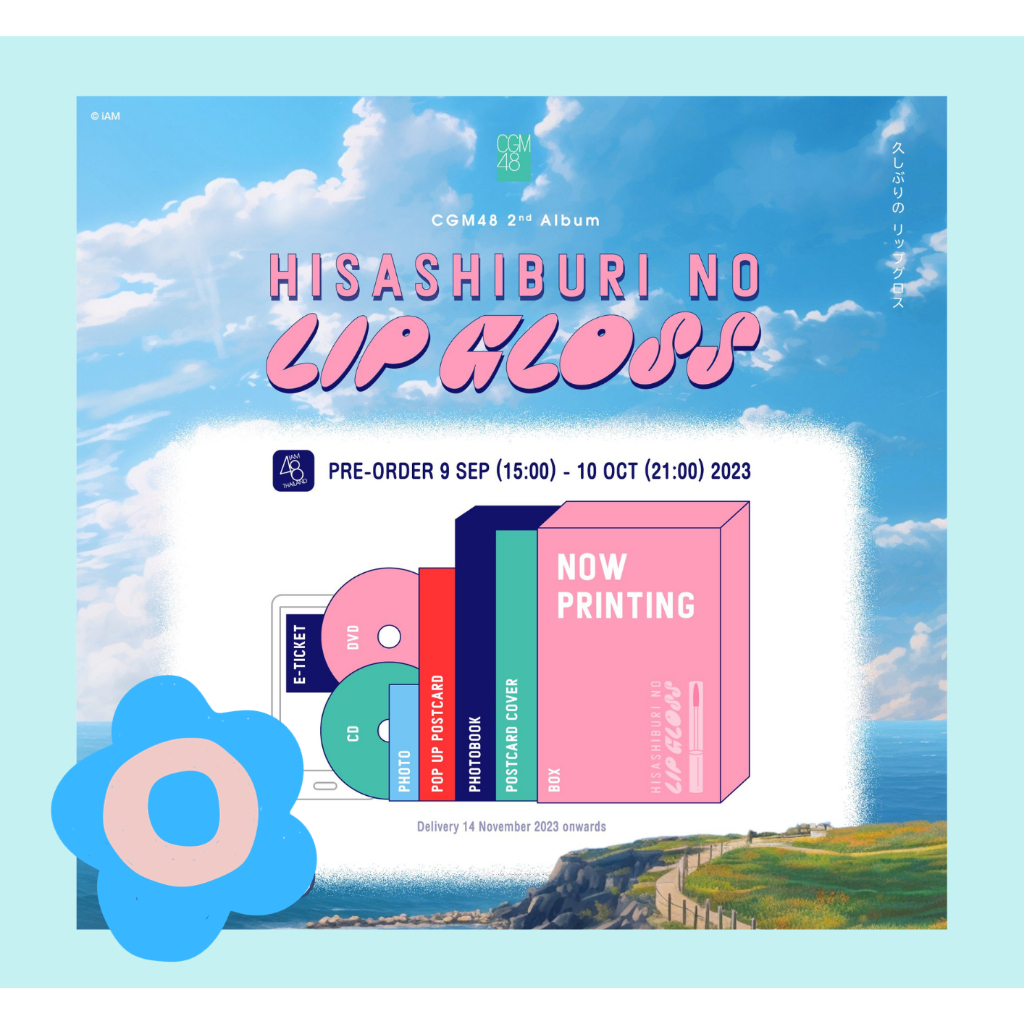 [PRE-ORDER] CGM48 2nd Album Hisashiburi No Lip Gloss / บัตร 2Shot | Shopee Thailand